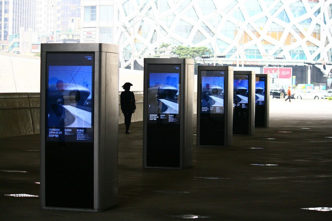 Smart City Kiosk Deployment Market to Eyewitness Massive Growth by 2030 ... Smart City Kiosk Deployment Market to Eyewitness Massive Growth by 2030 ...