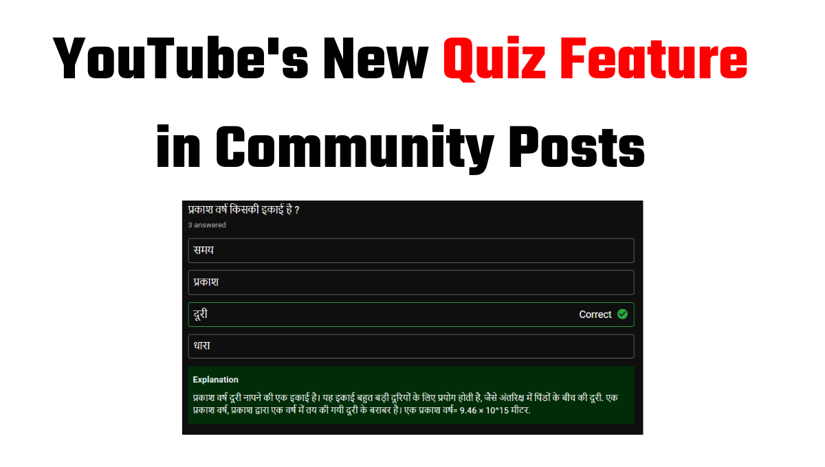 Introducing YouTube's New Quiz Feature in Community Posts: Engage Your ... Introducing YouTube's New Quiz Feature in Community Posts: Engage Your ...