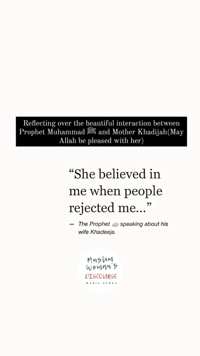Companionship For Allah's Sake Companionship For Allah's Sake