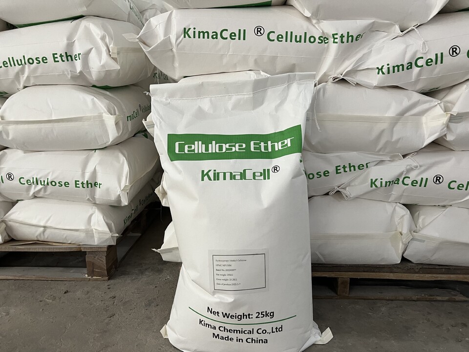 Hydroxypropyl methylcellulose (HPMC) additive for self-leveling ... Hydroxypropyl methylcellulose (HPMC) additive for self-leveling ...