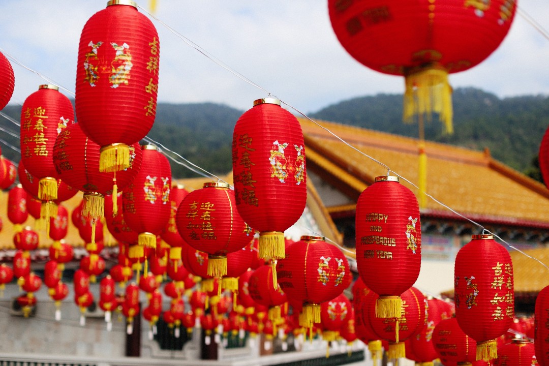 Navigating through the Chinese New Year with Quincus Navigating through the Chinese New Year with Quincus