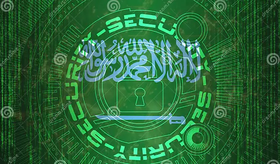 The Impact of Saudi Arabia's Personal Data Protection Law on Businesses The Impact of Saudi Arabia's Personal Data Protection Law on Businesses