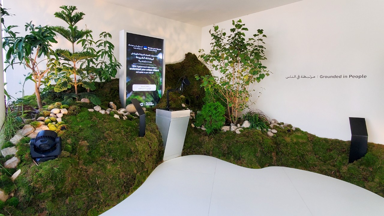 Exploring the Intersection of Biology and Innovation: The Edge of ... Exploring the Intersection of Biology and Innovation: The Edge of ...