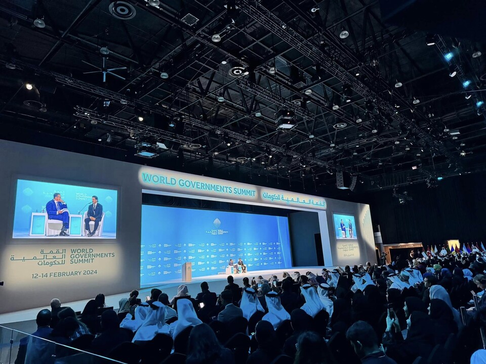 World Government Summit 2024. World Government Summit 2024.
