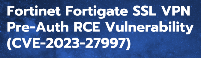 POC - CVE-2023-27997 FortiOS & FortiProxy - Heap buffer overflow in ... POC - CVE-2023-27997 FortiOS & FortiProxy - Heap buffer overflow in ...