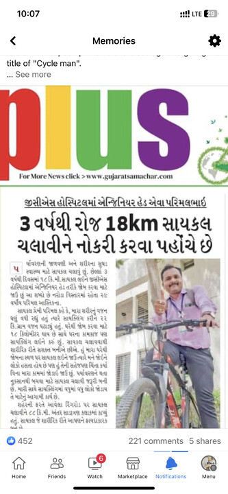 Pedaling Towards Serenity: Insights from Parimal Astik, COO at GIPS ... Pedaling Towards Serenity: Insights from Parimal Astik, COO at GIPS ...