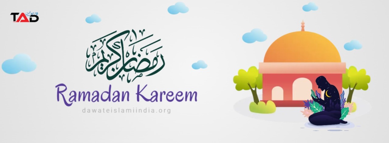 Unlocking the True Spirit of Ramadan: The Transformative Impact of ... Unlocking the True Spirit of Ramadan: The Transformative Impact of ...