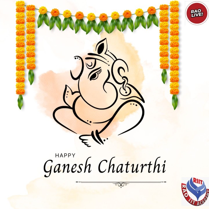 Ganesh Chaturthi and Samayantak Mani story Ganesh Chaturthi and Samayantak Mani story