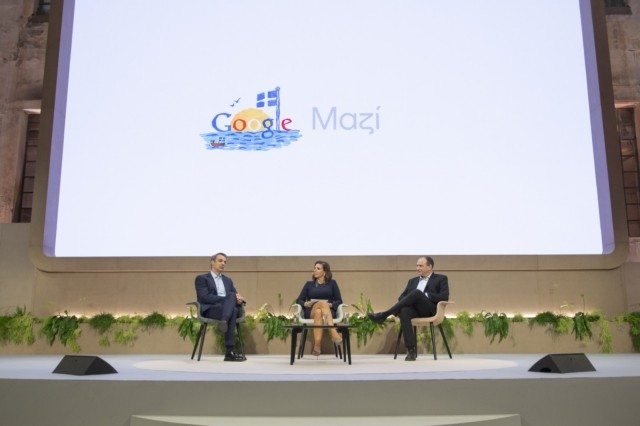 How could Google help Greece's journalism? How could Google help Greece's journalism?