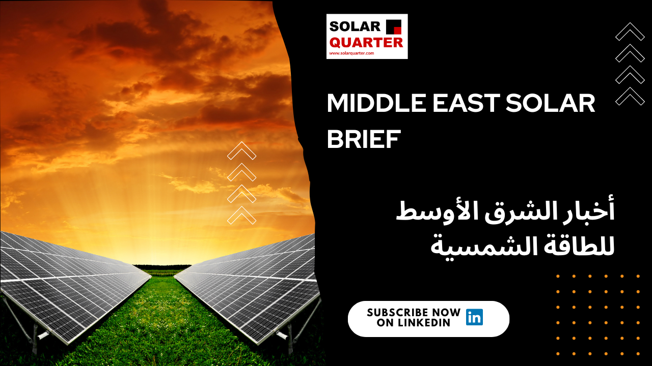UAE Is One Of The Biggest Countries To Invest In Clean Energy Projects ... UAE Is One Of The Biggest Countries To Invest In Clean Energy Projects ...