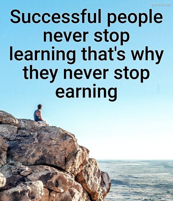 Unlocking Success: The Power of Continuous Learning in Pursuing Your ... Unlocking Success: The Power of Continuous Learning in Pursuing Your ...