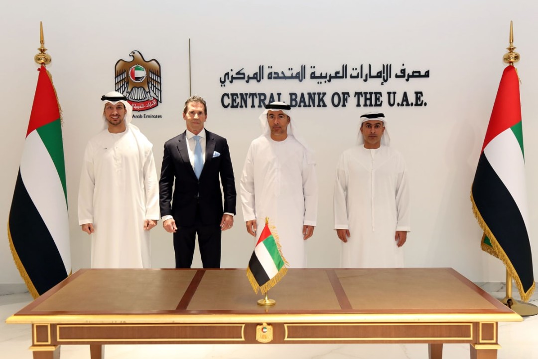 UAE Central Bank announces launch of ‘The Digital Dirham’ strategy UAE Central Bank announces launch of ‘The Digital Dirham’ strategy