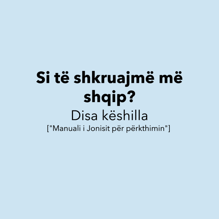 10 fjali që rrjedhin anglisht 10 fjali që rrjedhin anglisht