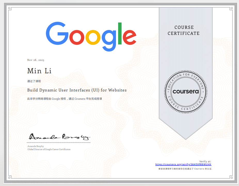 Google UX design:Build Dynamic User Interfaces (UI) for Websites Google UX design:Build Dynamic User Interfaces (UI) for Websites