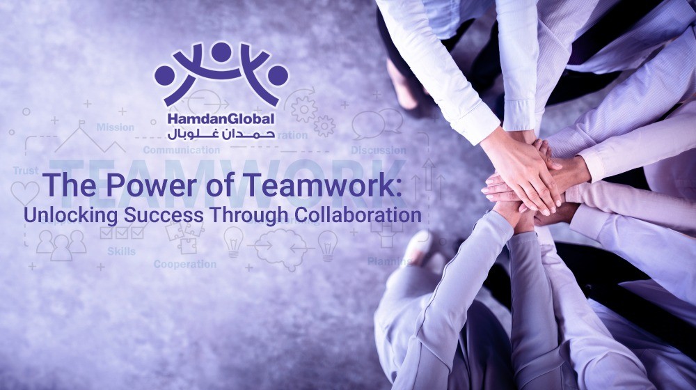The Power of Teamwork: Unlocking Success Through Collaboration The Power of Teamwork: Unlocking Success Through Collaboration
