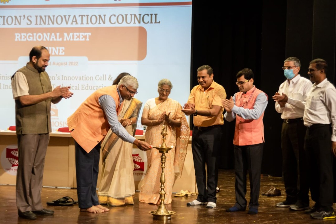 Institution’s Innovation Council Regional Meet Institution’s Innovation Council Regional Meet