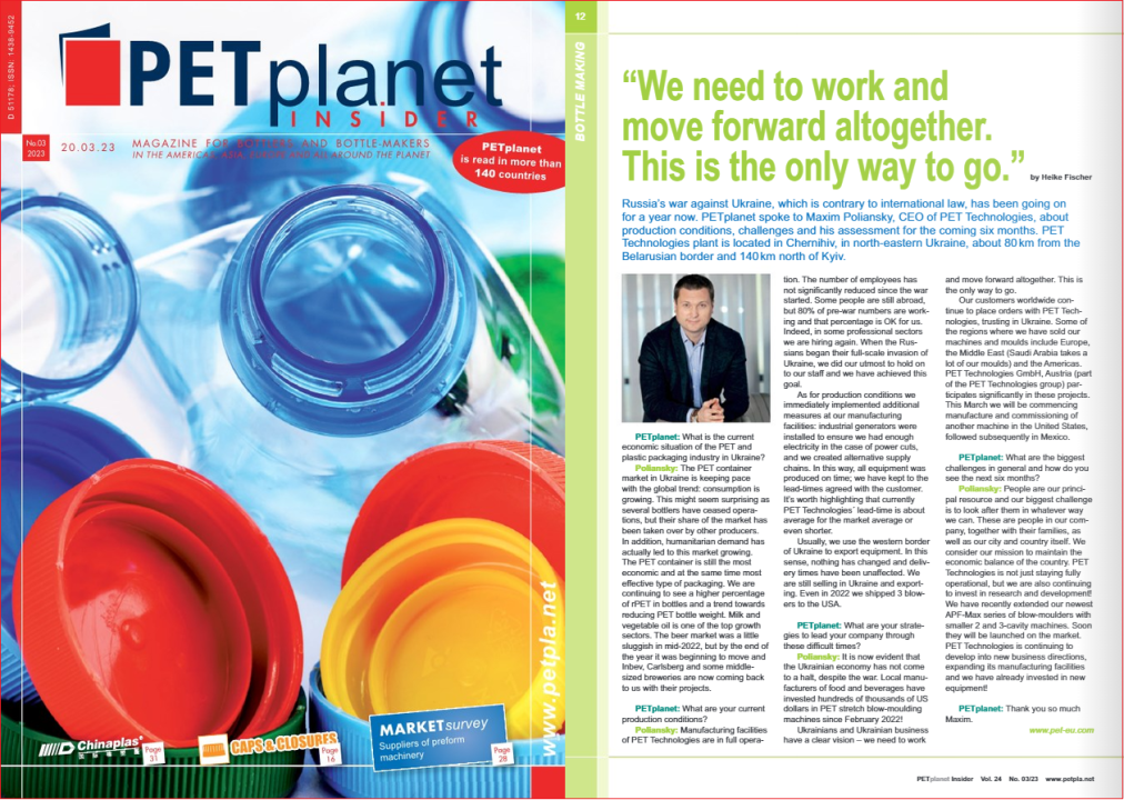 PETplanet Insider covers highlights of the recent year for PET Technologies PETplanet Insider covers highlights of the recent year for PET Technologies