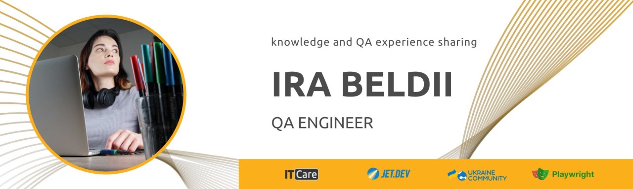 The Advantages of Playwright as a Tool in QA Testing The Advantages of Playwright as a Tool in QA Testing