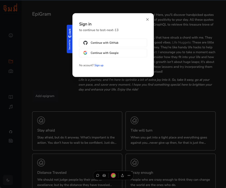 Elevating User Authentication with Clerk Auth: The Journey Continues ... Elevating User Authentication with Clerk Auth: The Journey Continues ...