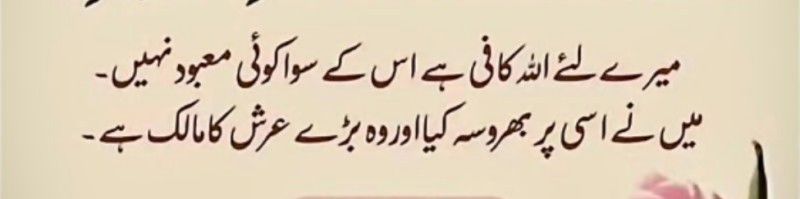 Jafar Ali Nasir on LinkedIn: Alhamdulilah received incentive letter ... Jafar Ali Nasir on LinkedIn: Alhamdulilah received incentive letter ...