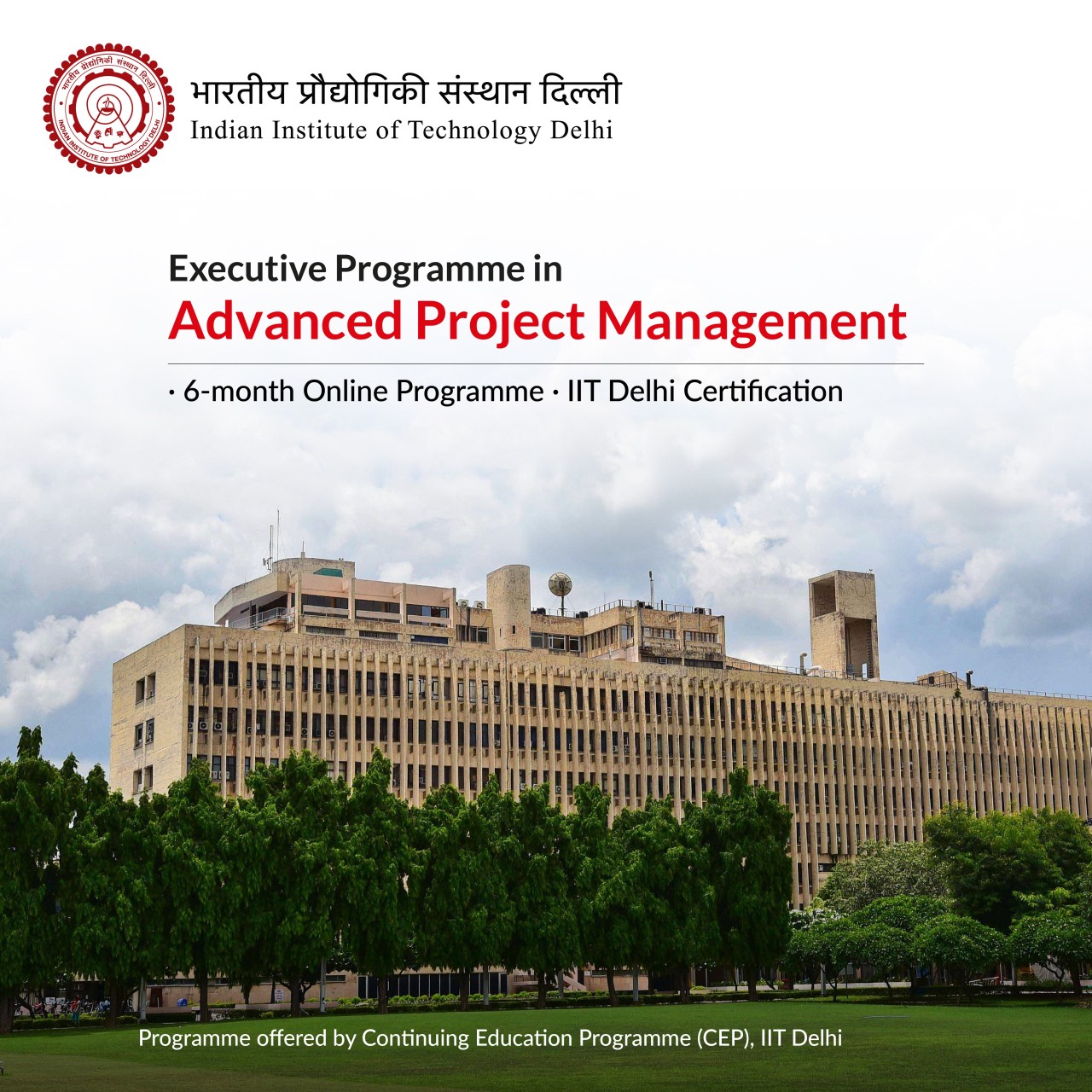 TimesPro - Executive Education on LinkedIn: Join IIT Delhi’s Executive ... TimesPro - Executive Education on LinkedIn: Join IIT Delhi’s Executive ...