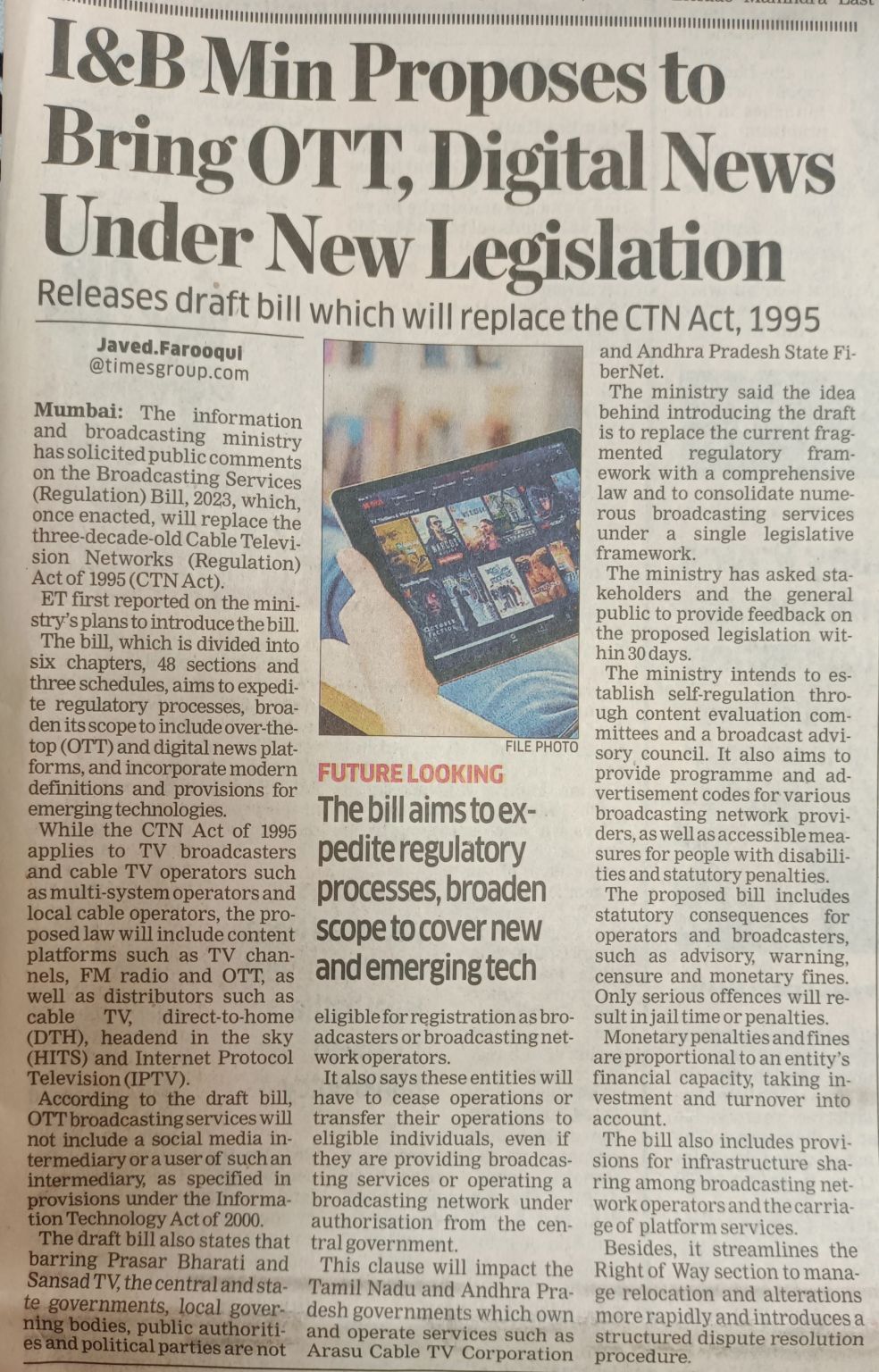Manish Dutt on LinkedIn: #ott #broadcasting #governmentpolicy Manish Dutt on LinkedIn: #ott #broadcasting #governmentpolicy