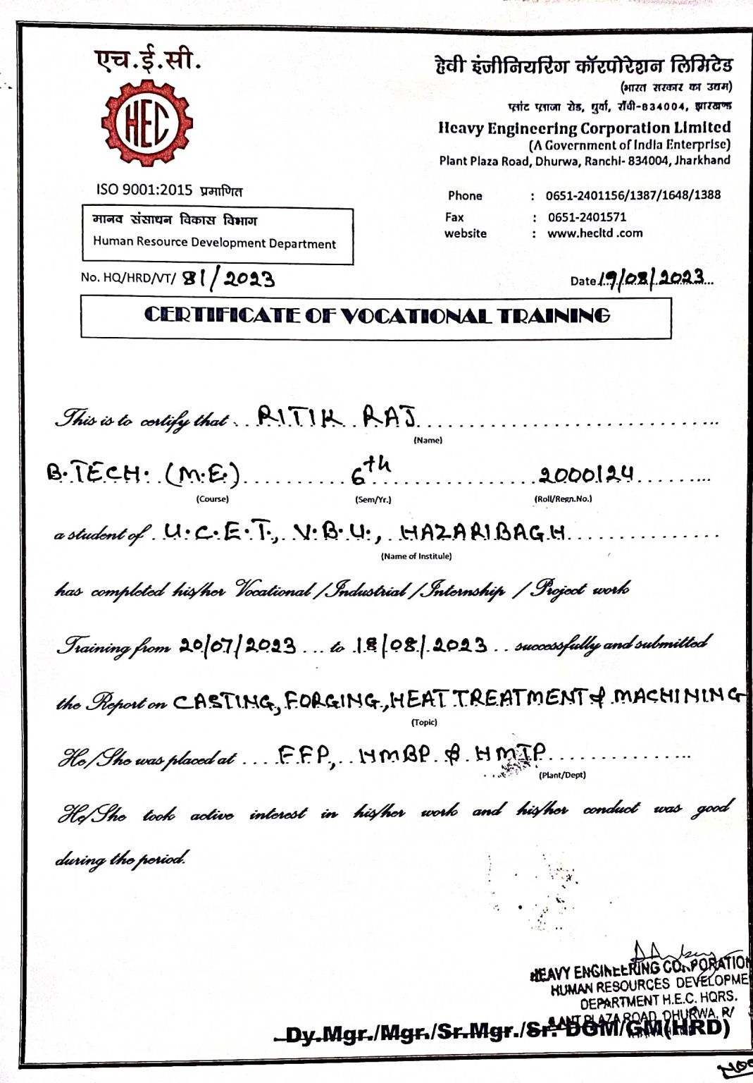 Ritik Raj on LinkedIn: #certificate #gratefulforcertification # ... Ritik Raj on LinkedIn: #certificate #gratefulforcertification # ...