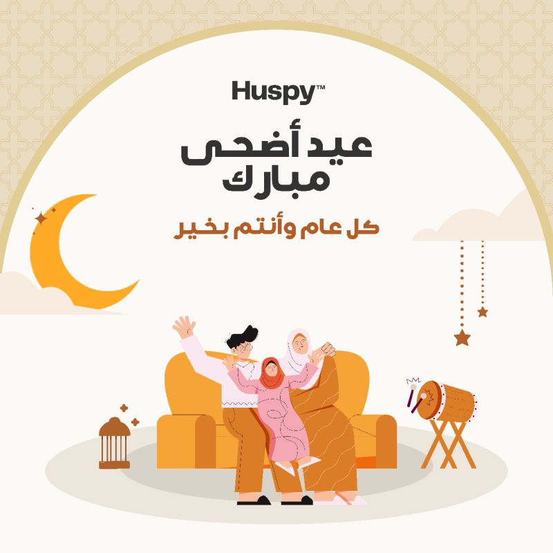 Ananthu Varijakshan on LinkedIn: #eiduladha #homebuyers #mydubai Ananthu Varijakshan on LinkedIn: #eiduladha #homebuyers #mydubai