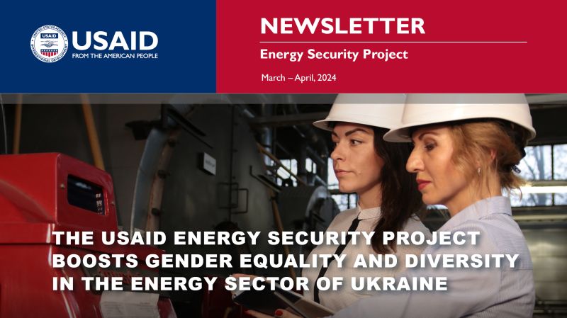 USAID Energy Security Project (ESP) on LinkedIn: USAID ESP actively ... USAID Energy Security Project (ESP) on LinkedIn: USAID ESP actively ...