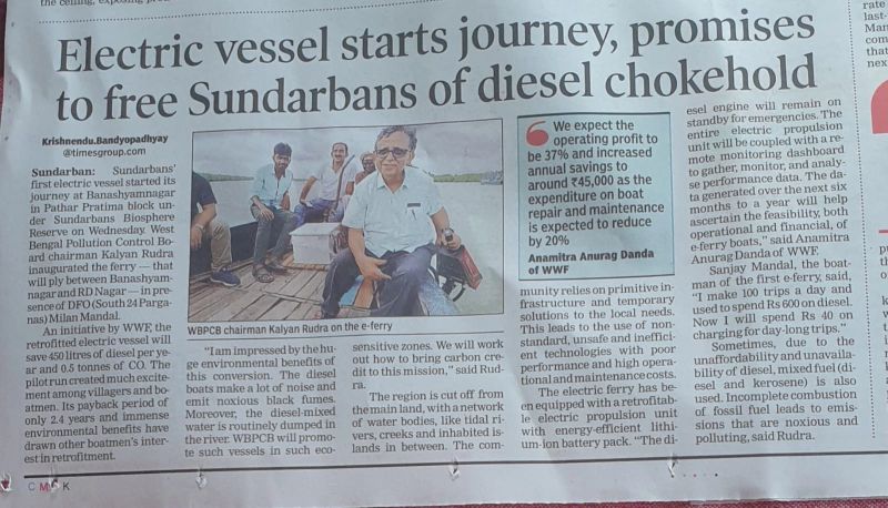 Akshay Matre on LinkedIn: #submersible #motor #electric #drive #ev # ... Akshay Matre on LinkedIn: #submersible #motor #electric #drive #ev # ...
