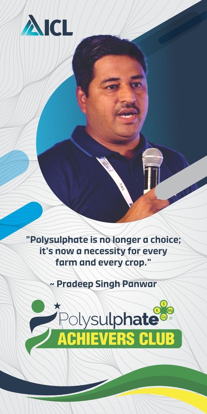 ICL Growing Solutions India on LinkedIn: Meet Mr. Pradeep Singh Panwar ... ICL Growing Solutions India on LinkedIn: Meet Mr. Pradeep Singh Panwar ...