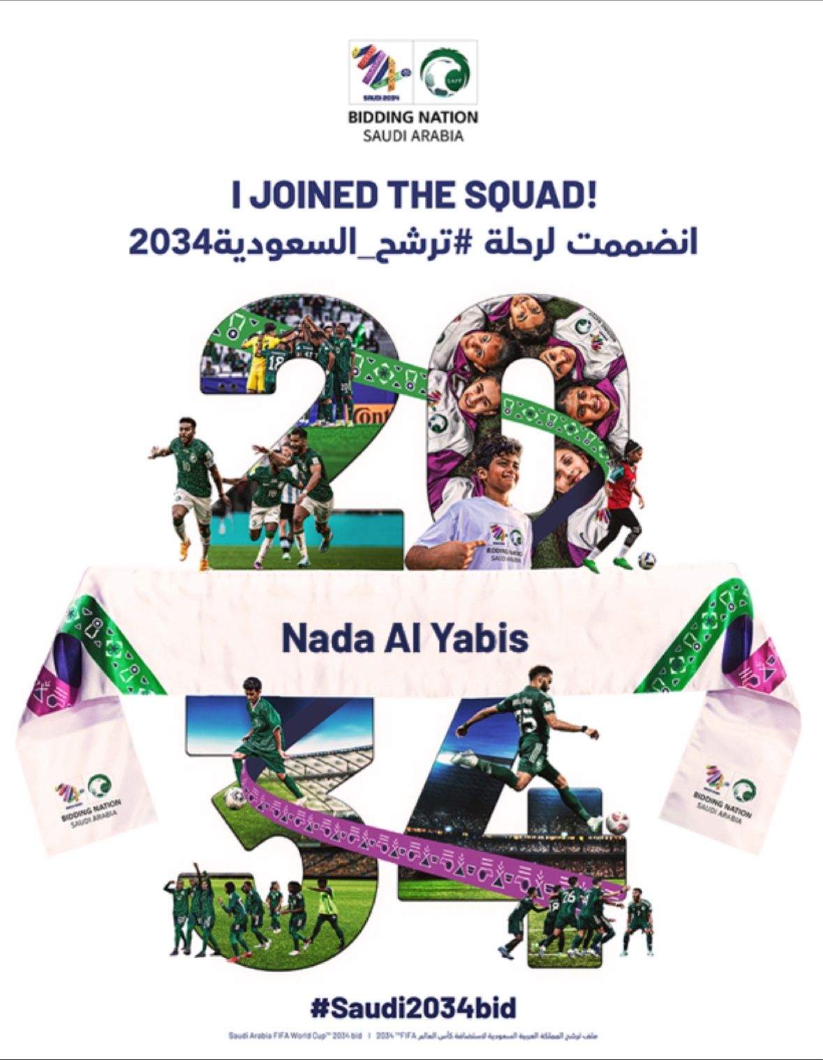 Nada AlYabis CCO, GRCA, IPMP, GRCP, IDPP, IAAP on LinkedIn: # ... Nada AlYabis CCO, GRCA, IPMP, GRCP, IDPP, IAAP on LinkedIn: # ...