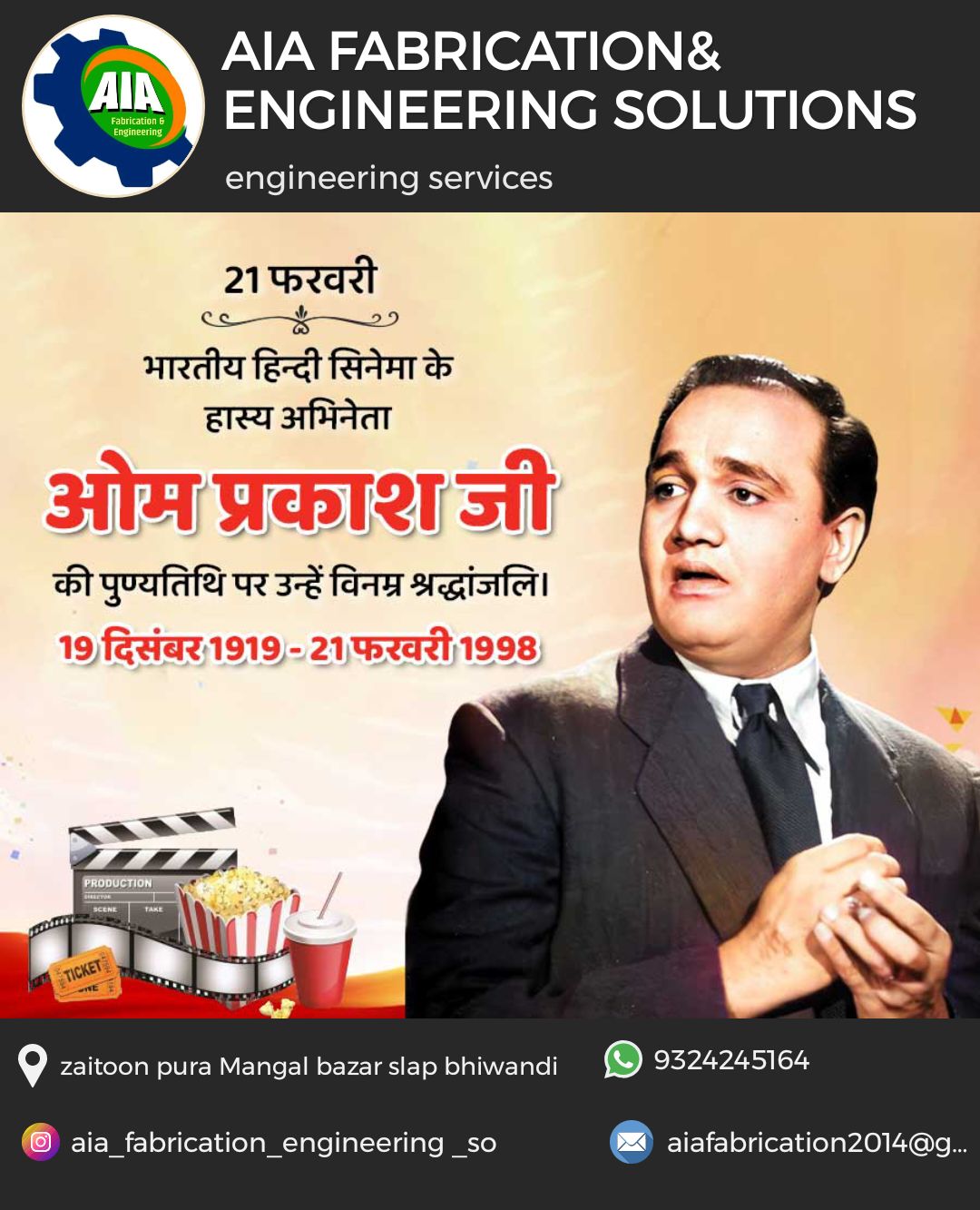 Aftab Ahmed posted on LinkedIn Aftab Ahmed posted on LinkedIn