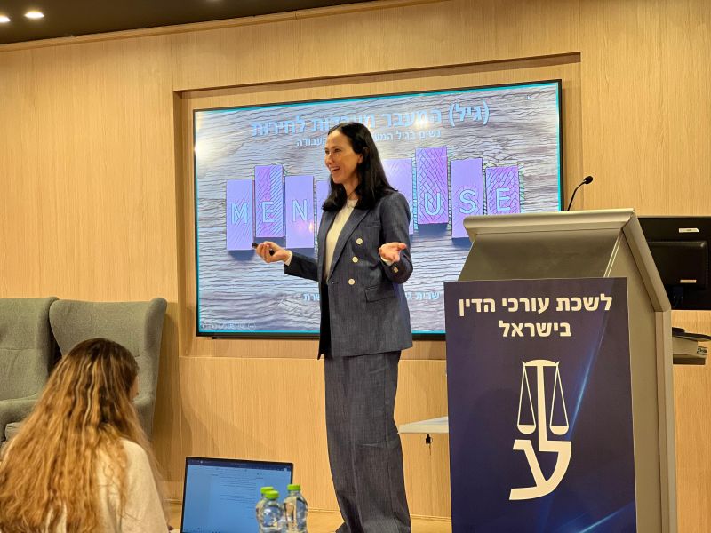 Dror Bin on LinkedIn: מדהים כיצד נושא גיל המעבר של נשים המשפיע כל כך על ... Dror Bin on LinkedIn: מדהים כיצד נושא גיל המעבר של נשים המשפיע כל כך על ...