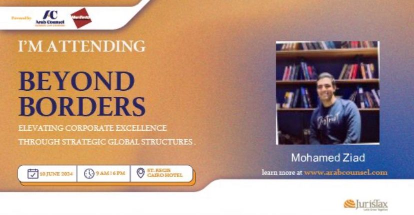 Mohamed Ziad on LinkedIn: #arabcounsel Mohamed Ziad on LinkedIn: #arabcounsel