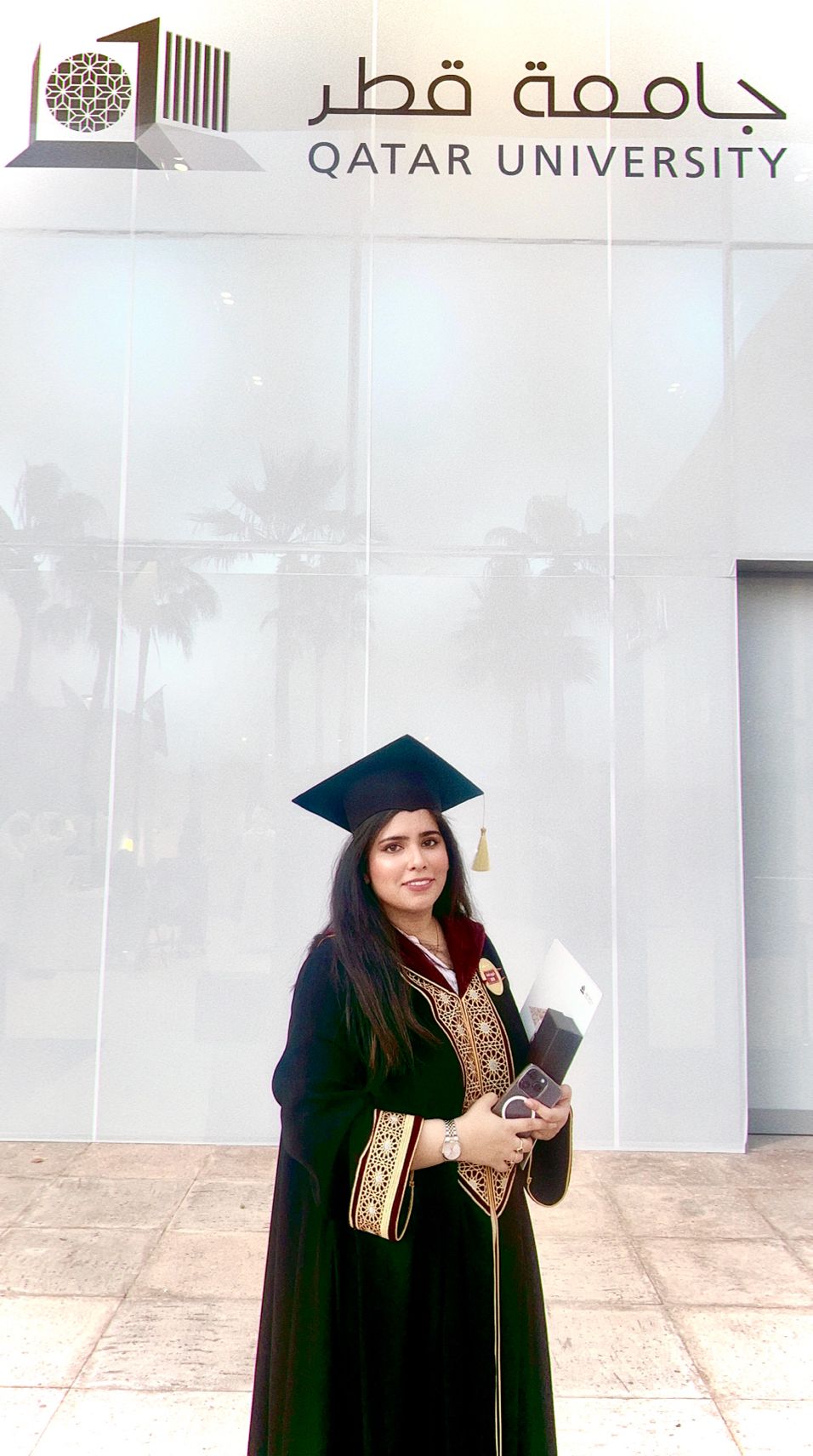 Tooba Qureshi on LinkedIn: #graduate #classof2023 #graduationceremony # ... Tooba Qureshi on LinkedIn: #graduate #classof2023 #graduationceremony # ...