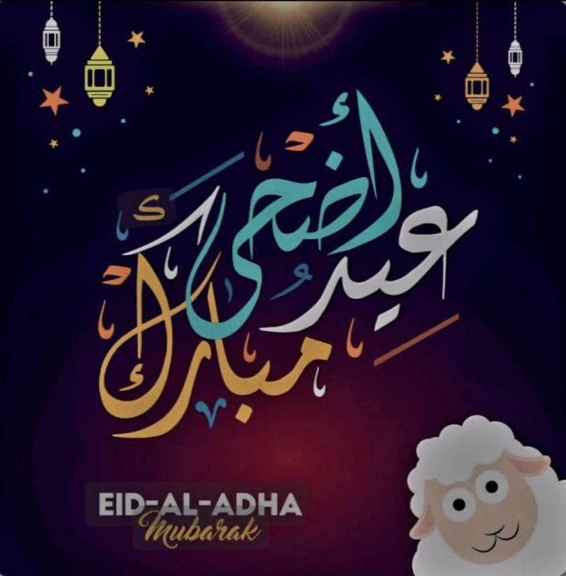 Essam El-Sayed Badr on LinkedIn: Eid adha Mubarak 🐏🐏 Essam El-Sayed Badr on LinkedIn: Eid adha Mubarak 🐏🐏