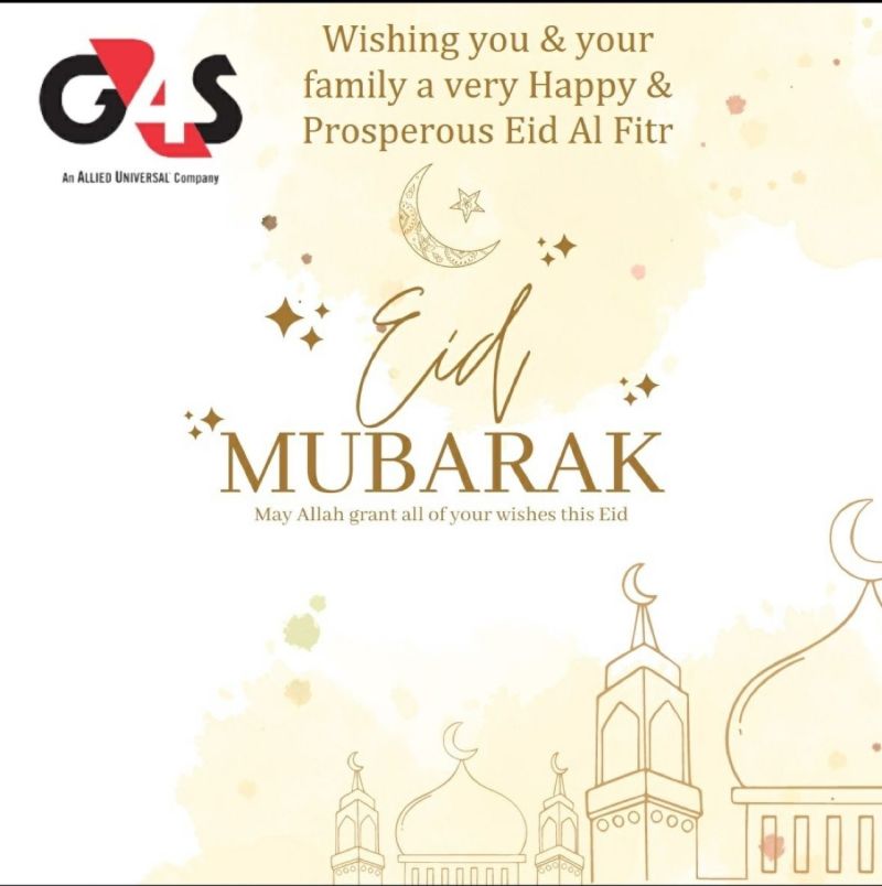 Ahmed Tal'aat on LinkedIn: #eidmubarak Ahmed Tal'aat on LinkedIn: #eidmubarak
