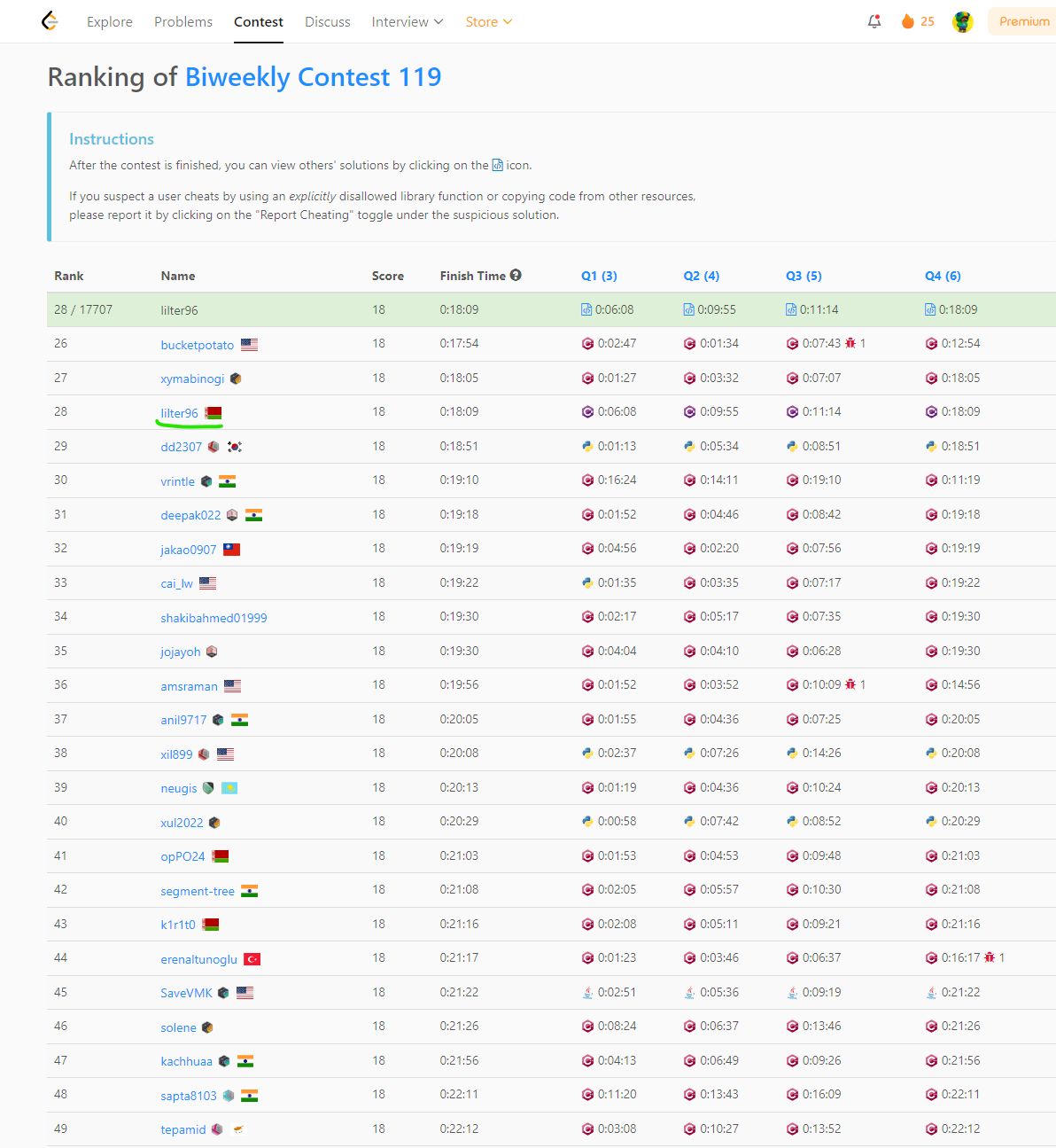 Terentiy Gatsukov on LinkedIn: #leetcode #coding #codingchallenge # ... Terentiy Gatsukov on LinkedIn: #leetcode #coding #codingchallenge # ...