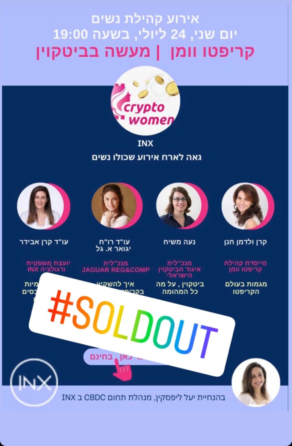 Yael Lipskin on LinkedIn: #cbdc #cryptocurrency #tokenization Yael Lipskin on LinkedIn: #cbdc #cryptocurrency #tokenization