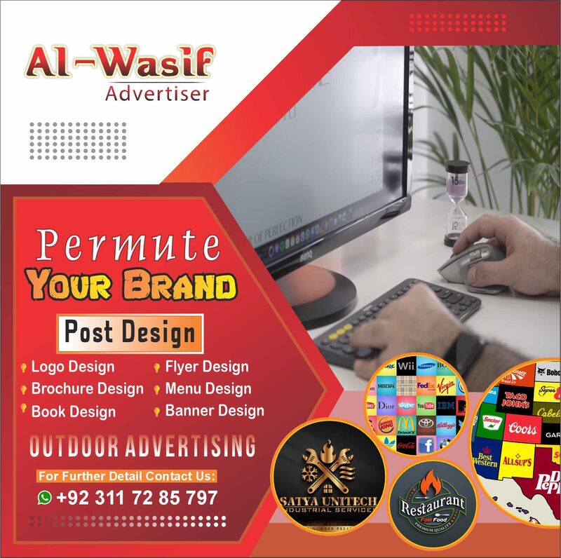 Muhammad Ishaq on LinkedIn: All kinds of Advertising... Muhammad Ishaq on LinkedIn: All kinds of Advertising...