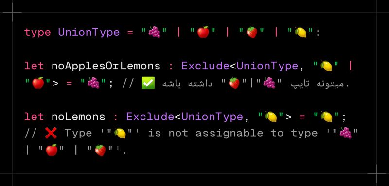 Siavash Khani on LinkedIn: #types #typescript #frontend #backend Siavash Khani on LinkedIn: #types #typescript #frontend #backend