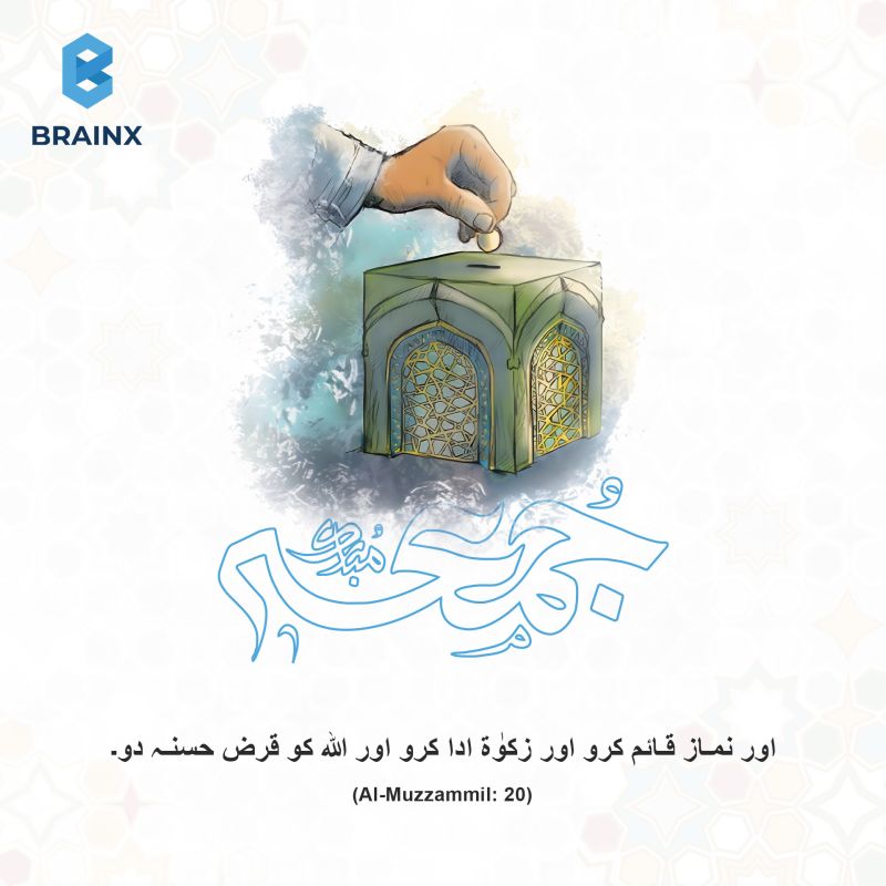 BrainX Technologies on LinkedIn: #happyfriday #friday #brainx #linkedin ... BrainX Technologies on LinkedIn: #happyfriday #friday #brainx #linkedin ...