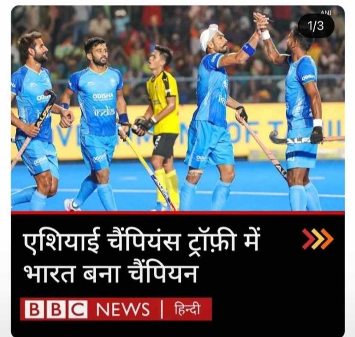 Nitesh Mishra posted on LinkedIn Nitesh Mishra posted on LinkedIn