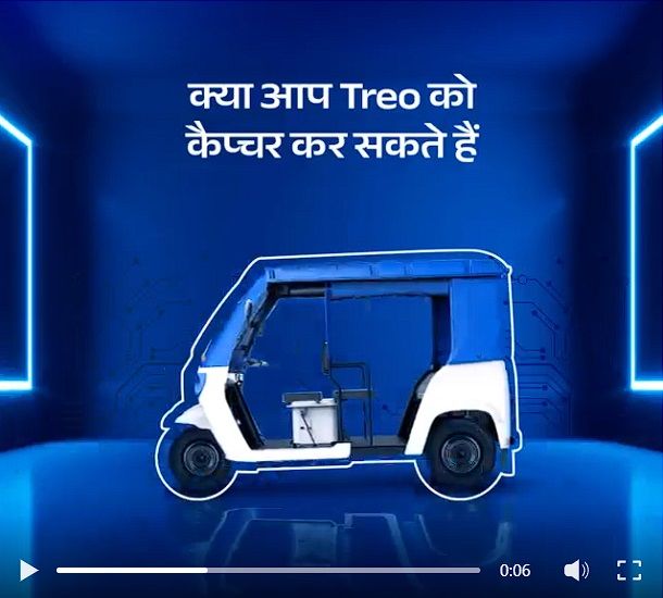 RANJEET KUMAR on LinkedIn: #mahindralmm #treo #ev #treoplus # ... RANJEET KUMAR on LinkedIn: #mahindralmm #treo #ev #treoplus # ...