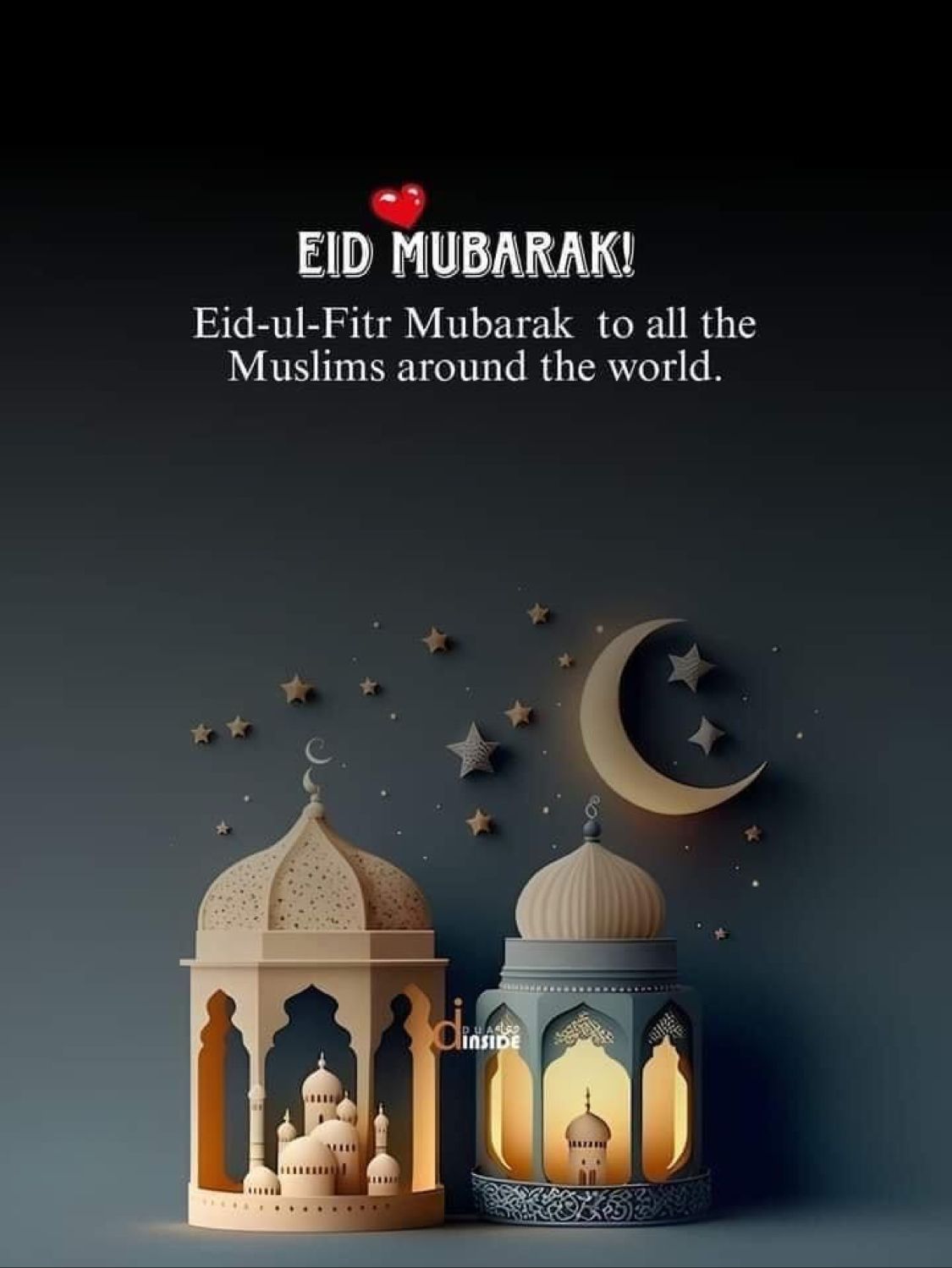 Mohammad Imran Memon on LinkedIn: #eidalfitr Mohammad Imran Memon on LinkedIn: #eidalfitr