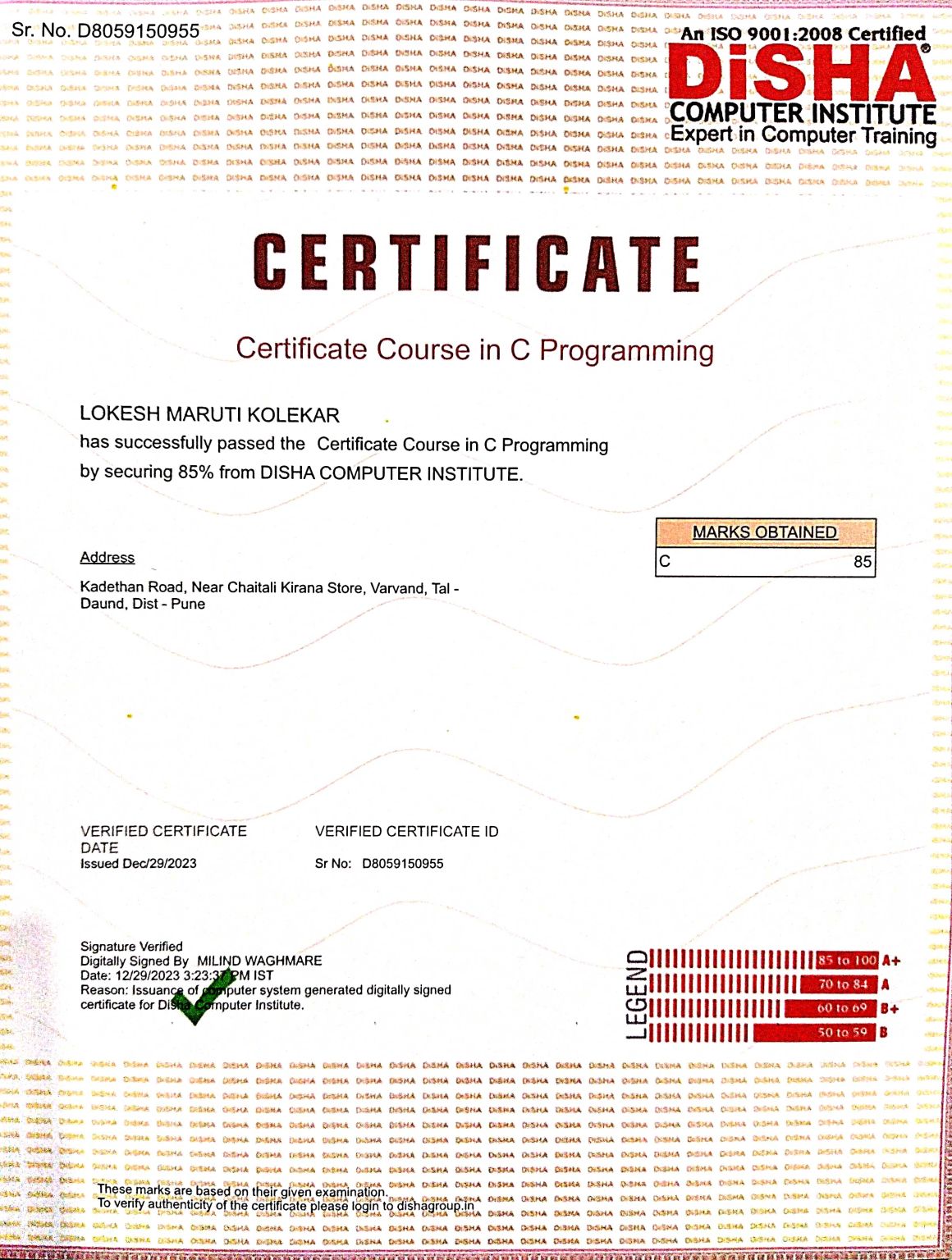 Lokesh Kolekar on LinkedIn: #cprogramming #softwaredevelopment #coding ... Lokesh Kolekar on LinkedIn: #cprogramming #softwaredevelopment #coding ...