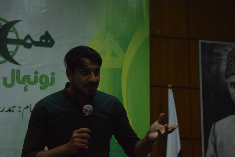 Hussan Ahmed Siddiqui on LinkedIn: #hamdarduniversity #debatingsociety ... Hussan Ahmed Siddiqui on LinkedIn: #hamdarduniversity #debatingsociety ...
