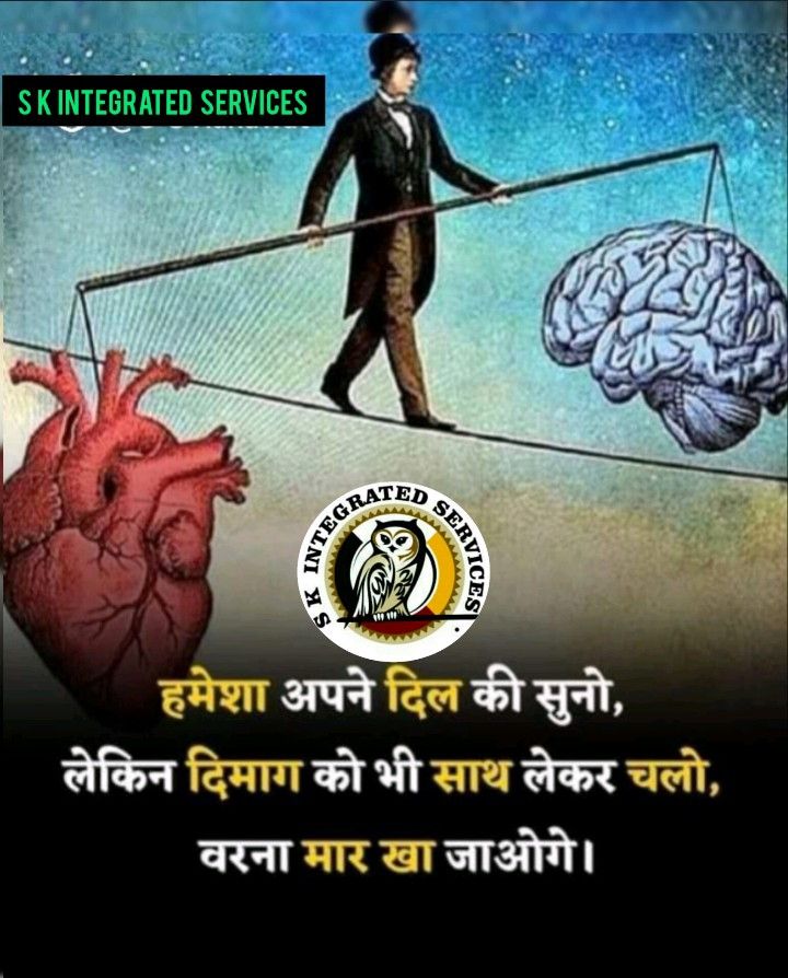 Sujay Kumar posted on LinkedIn Sujay Kumar posted on LinkedIn