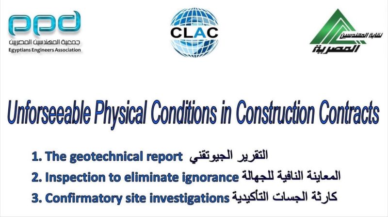 Mahmoud Salama on LinkedIn: it may be useful Mahmoud Salama on LinkedIn: it may be useful